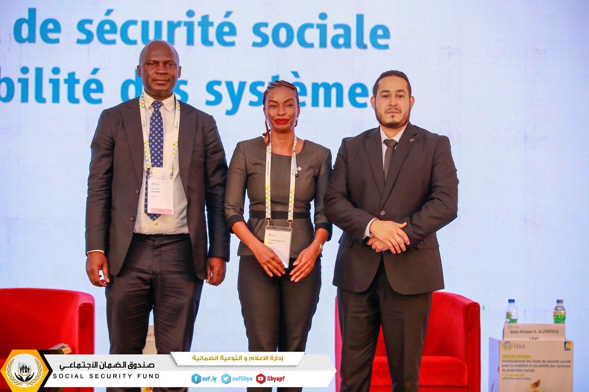 Libyan Social Security Fund Delegation Attends ISSA Technical Seminar in Côte d’Ivoire – social ...